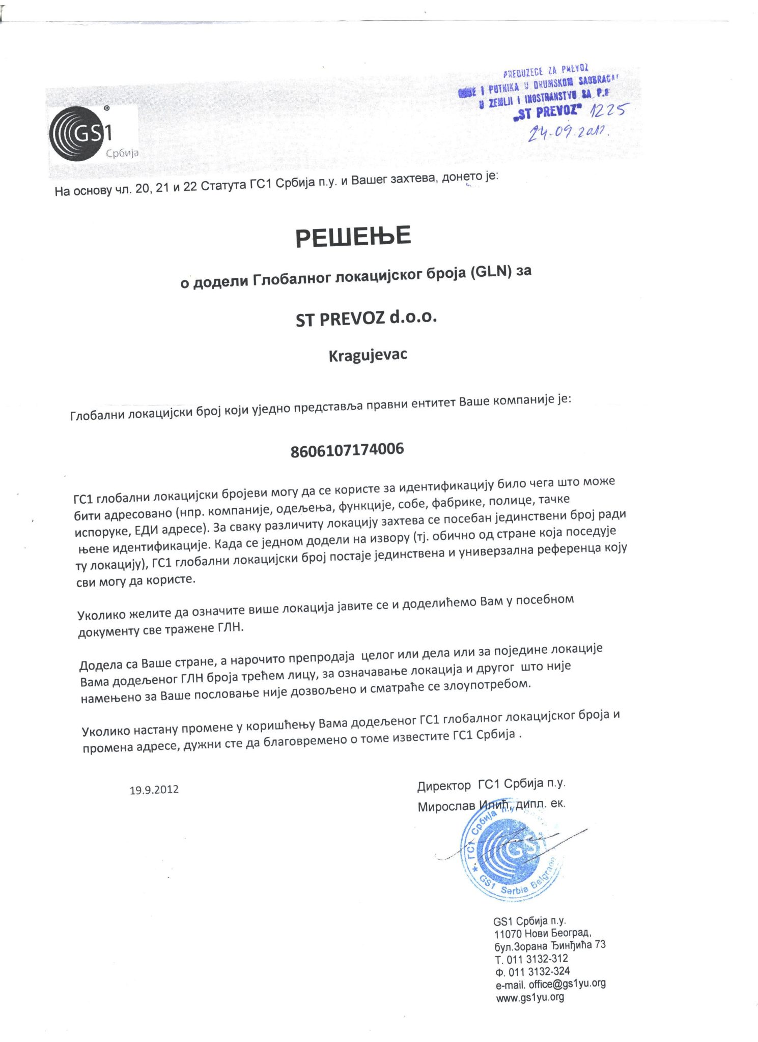 GLN-Broj – ST PREVOZ